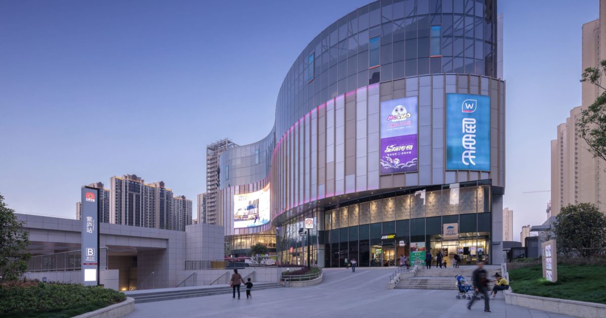 Broadway Malyan | ID Mall