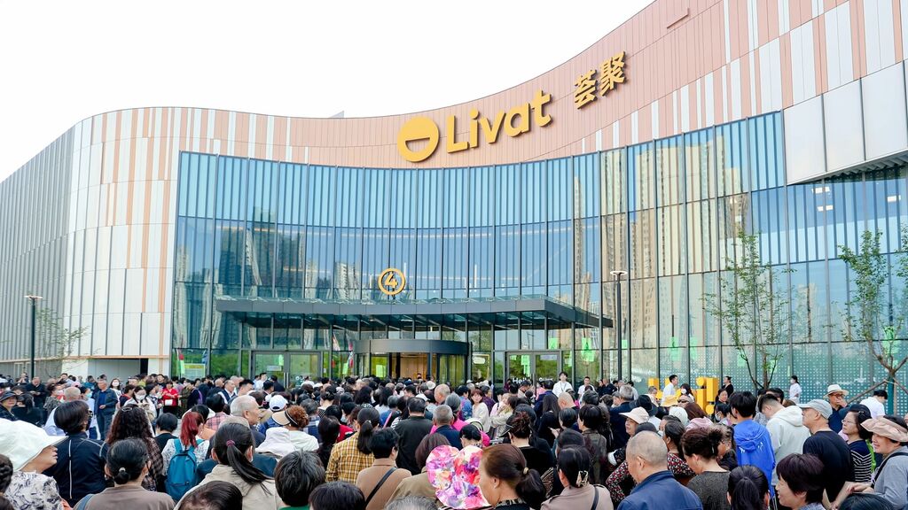 Broadway Malyan | New Ingka 'Meeting Place' concept debuts in western…