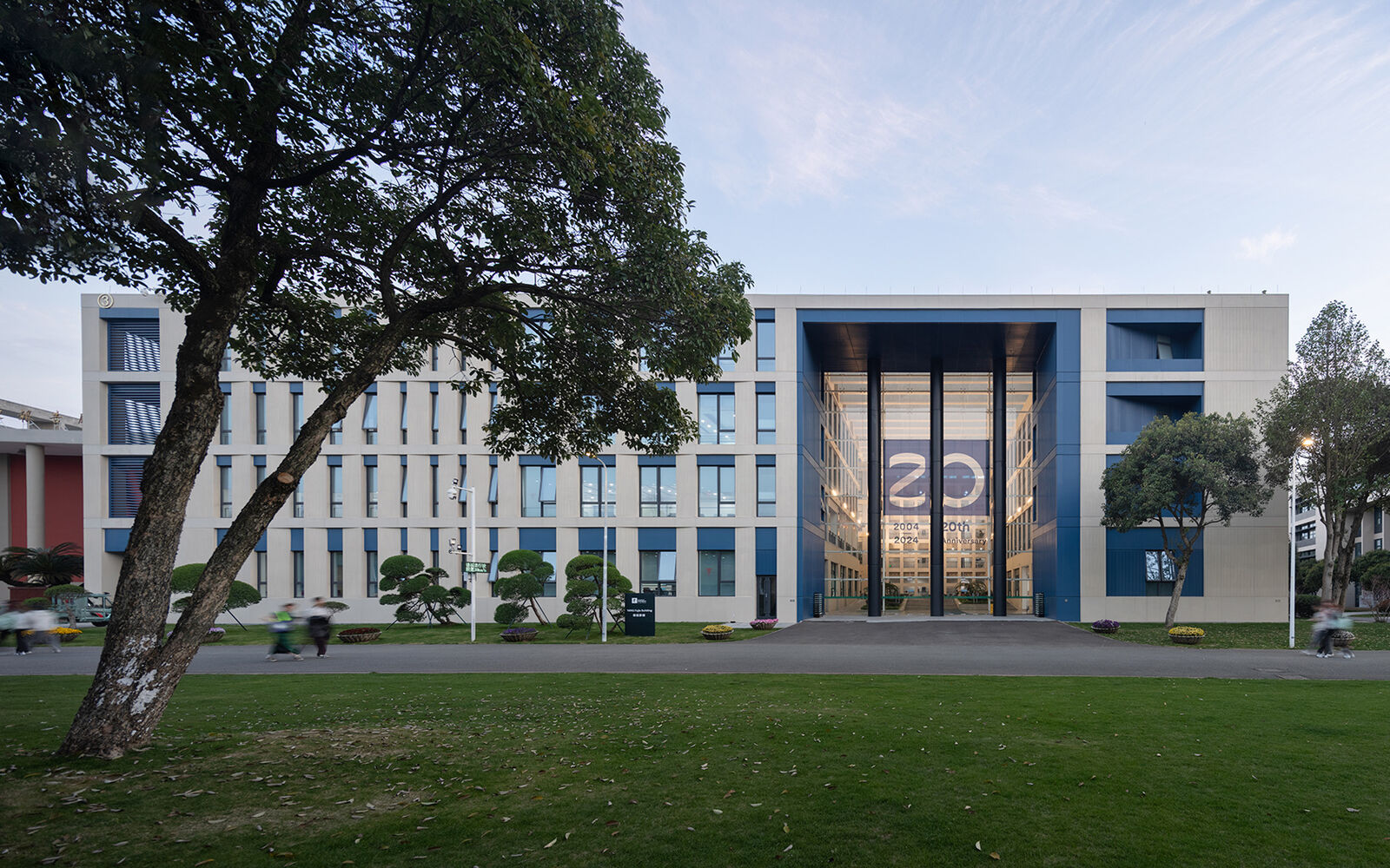 Broadway Malyan | UNNC Teaching Building